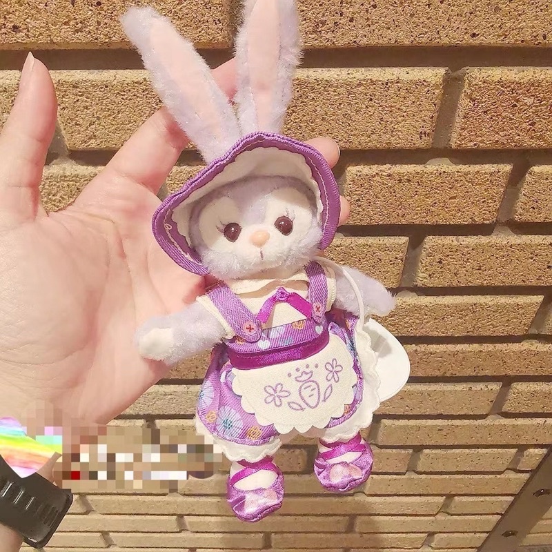 Stella Lou Doll Keychain | Shopee Thailand