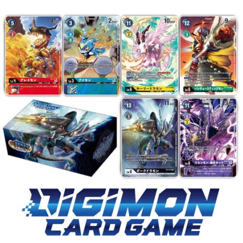 DIGIMON CARD GAME Tamer's Selection Box - Super! Tamer Battle 2022 (Darkdramon) - Storage, Promo ...