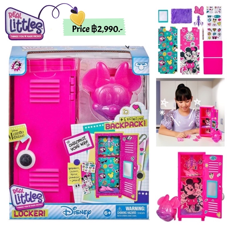 พร้อมส่ง Shopkins Real Littles Disney Locker! Minnie Mouse Exclusive ...