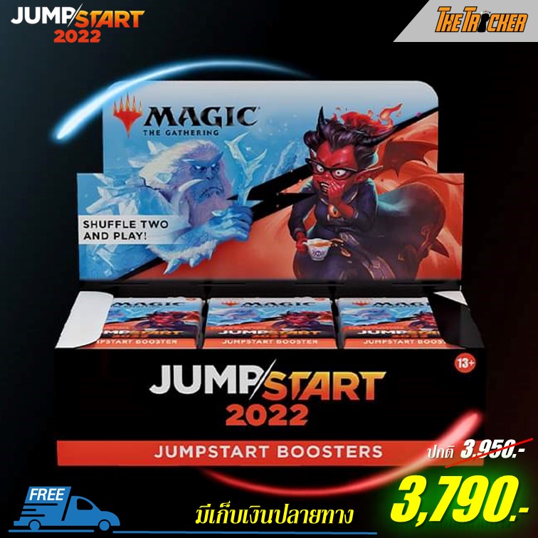 MTG Jump Start Booster Box 2022 (J22) | Shopee Thailand