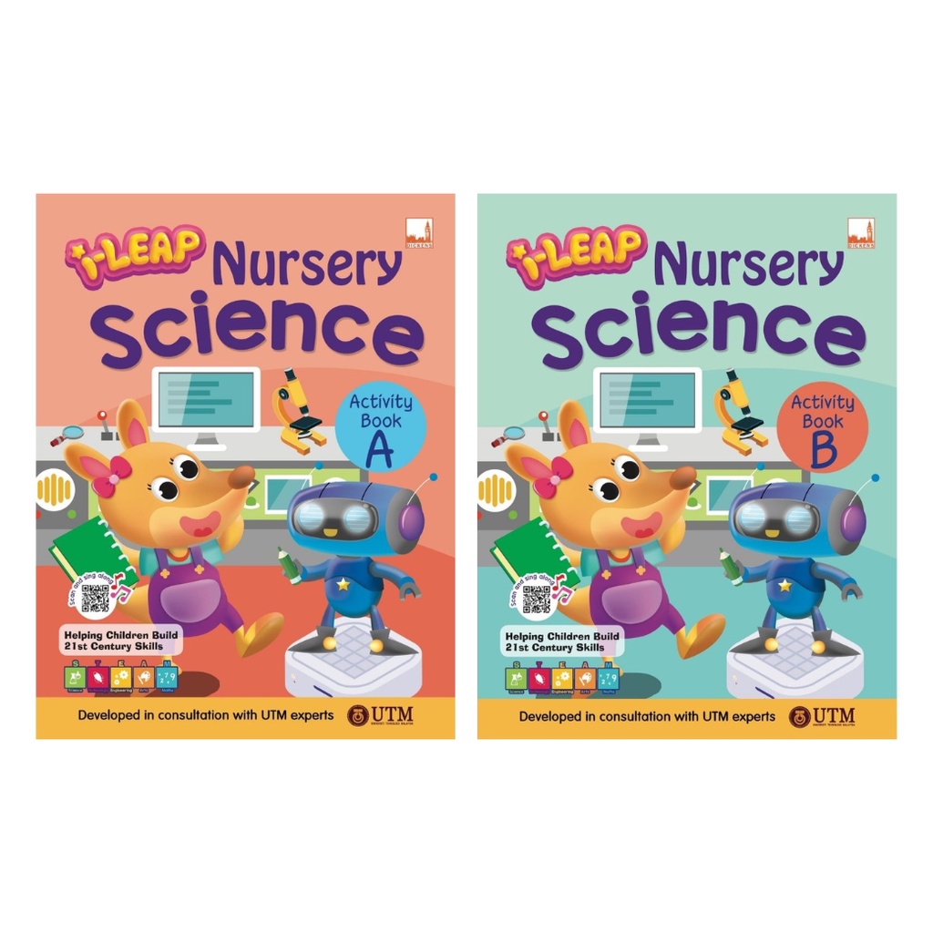 หนังสือเรียนแบบฝึกหัดเตรียมอนุบาล I-Leap Nursery Science - Activity ...