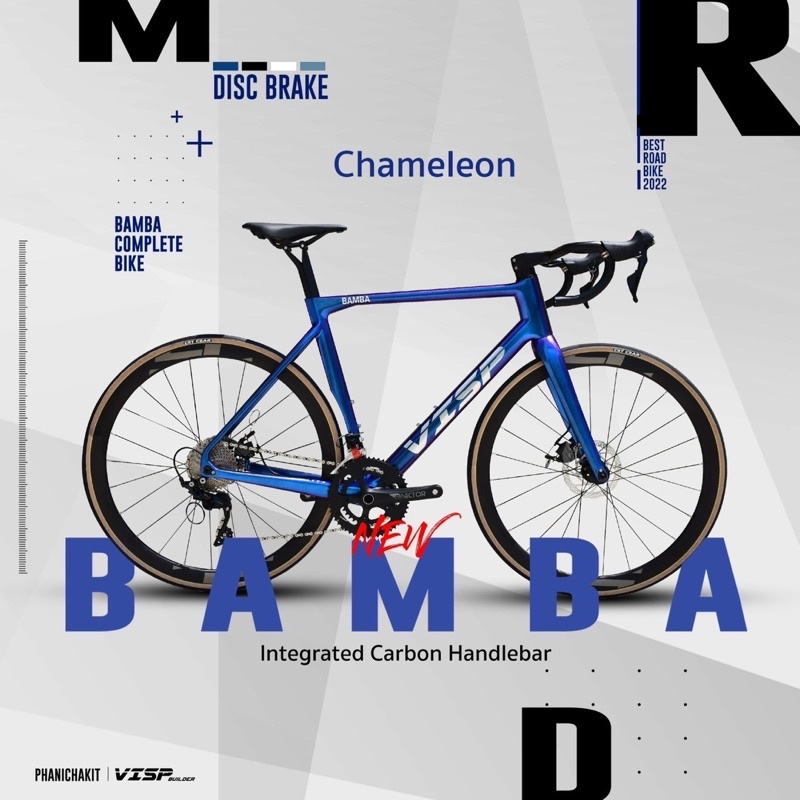 จักรยานเสือหมอบ Visp Bamba disc | Shopee Thailand