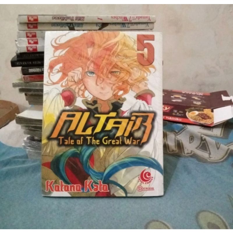 Altair Comic vol 5 ซีล | Shopee Thailand