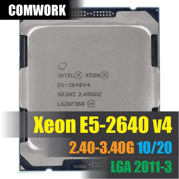 ซีพียู Intel XEON E5 2640 V4 LGA 2011-3 CPU PROCESSOR X99 C612 ...