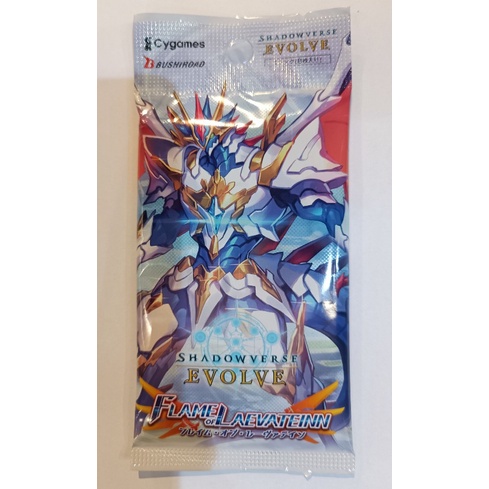 SV SV-BT03-Pack SV Evolve Booster Pack Vol.3 Shadowverse Evolve B 1 JP Pack 4573592710177 ...