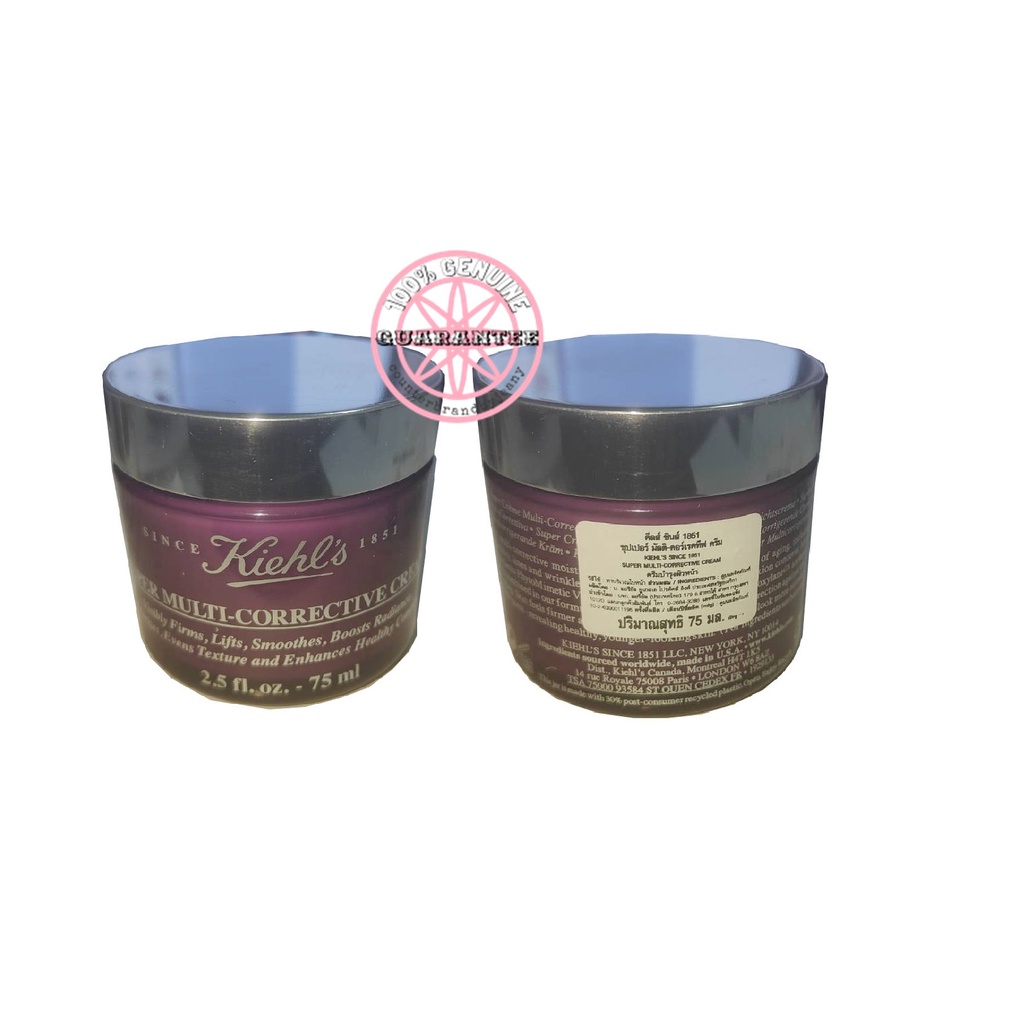 ป้ายไทย ของแท้ KIEHLS Super Multi-Corrective Cream 50mL/75mL | Shopee Thailand