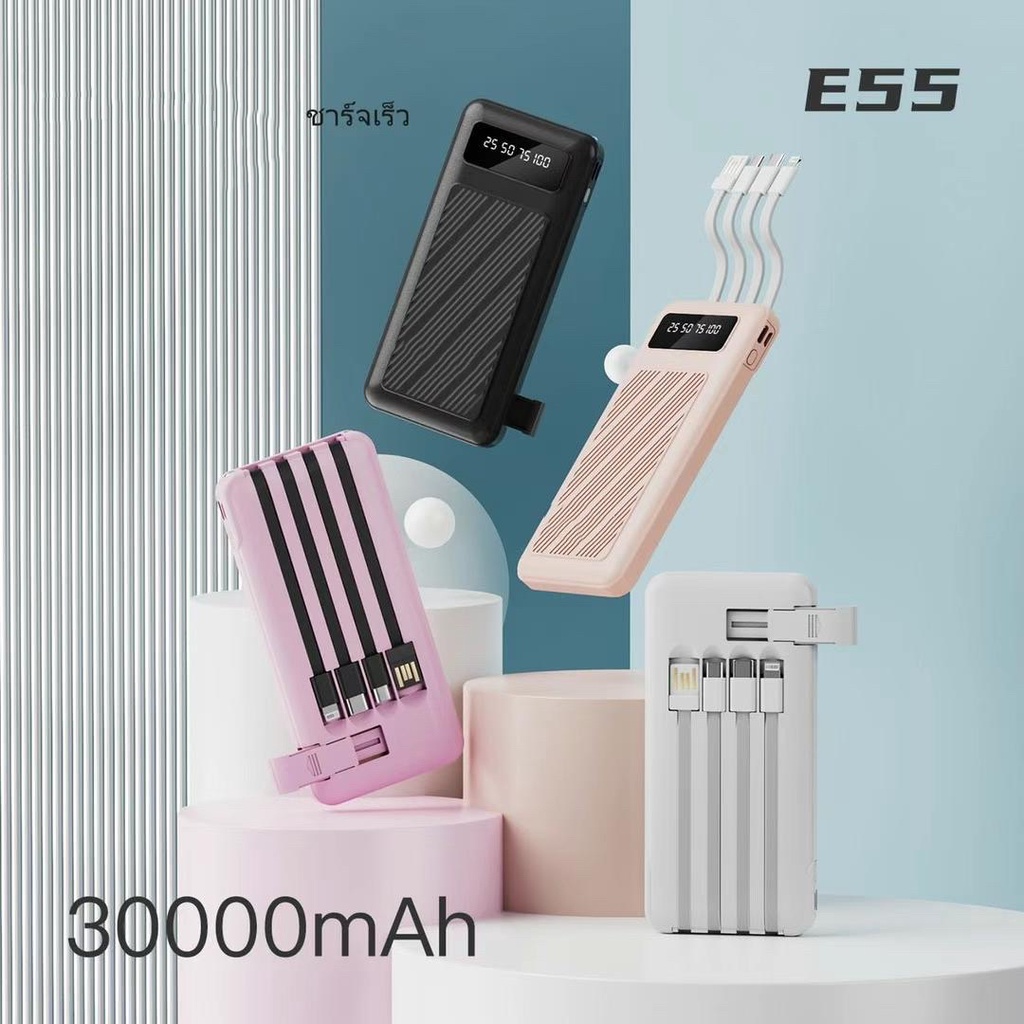 elop power bank ความจุ 30000mAh ของแท้ 100% พาวเวอร์แบงค์ แบตสำรอง รองรับชาร์จเร็ว ชาร์จเร็ว ...