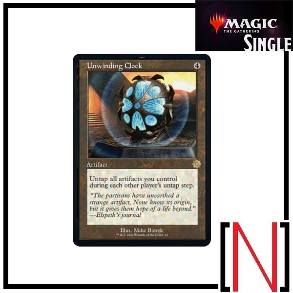 [MTG][Single][BRA] Unwinding Clock ระดับ Rare [ภาษาอังกฤษ] | Shopee ...