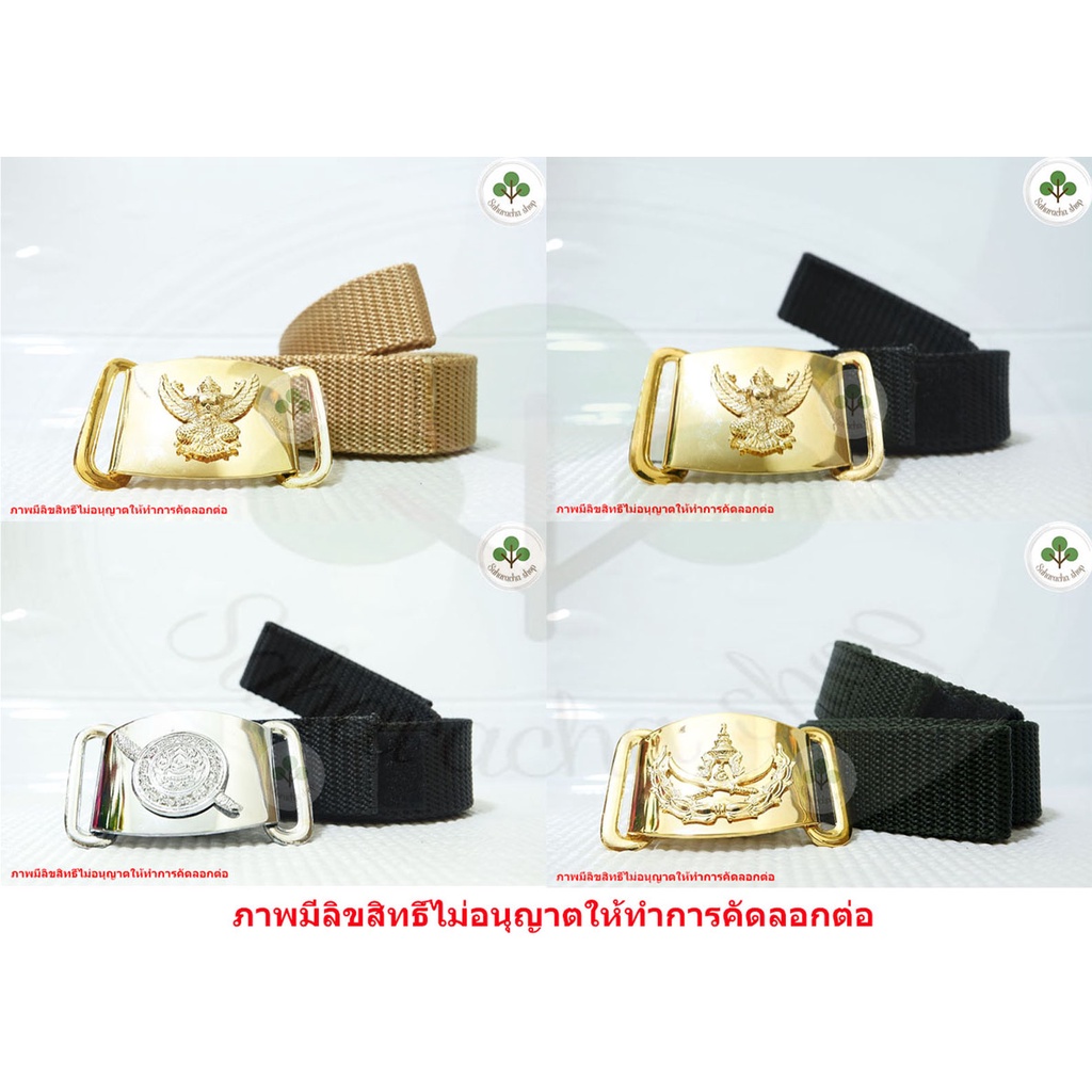 หัวพร้อมสายตีนตุ๊กแก แบบห่วงเกี่ยว2ข้าง(Part 2) หัวเข็มขัดพร้อมสาย ...