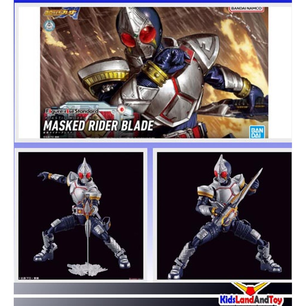 Figure-rise Standard MASKED RIDER BLADE 4573102640239 | Shopee Thailand