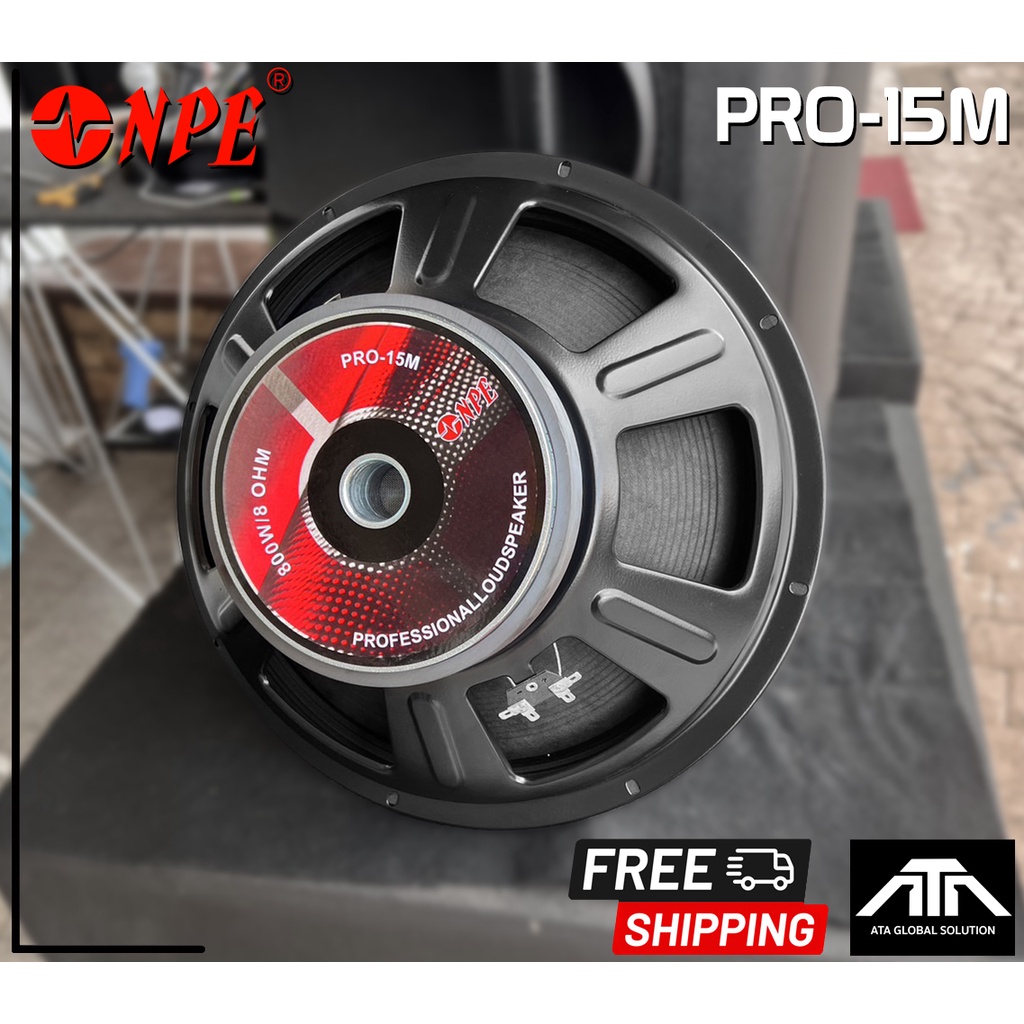 (จำนวน 1 ดอก) ดอกลำโพงยี่ห้อ NPE 15 นิ้ว PRO-15M 700วัตต์ 8 โอห์ม โครง ...