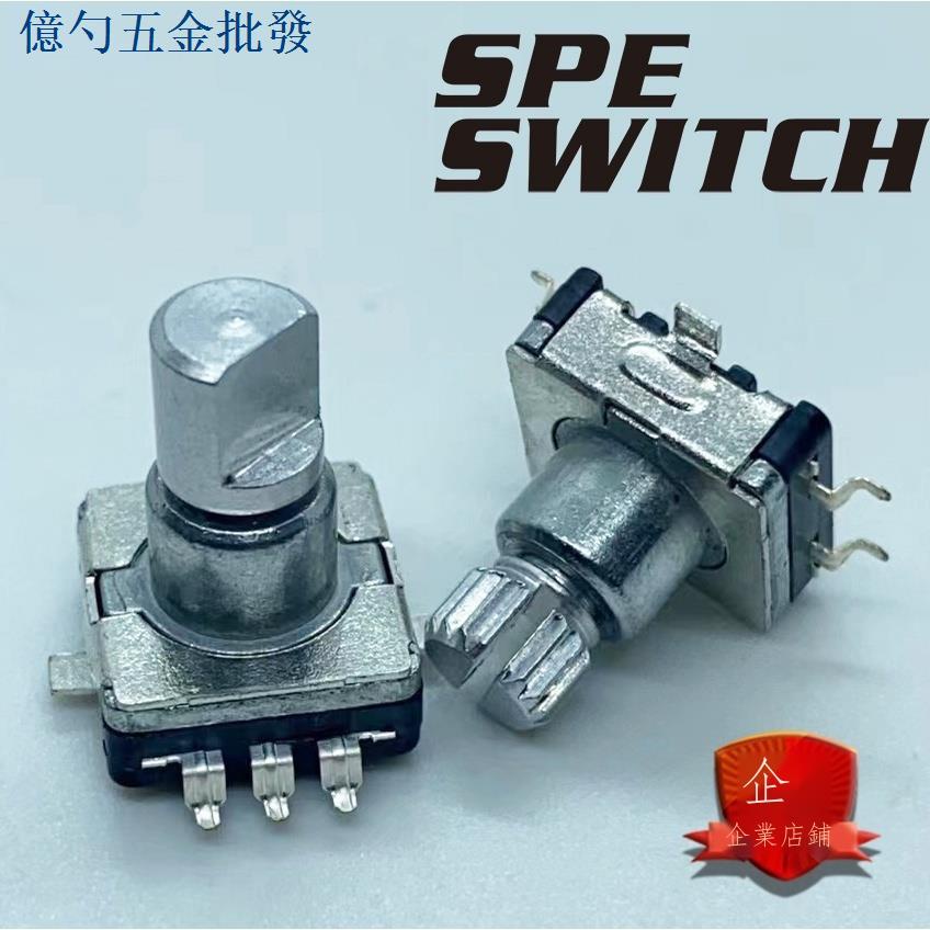 จัดส ่ งตลอด 24 ชั ่ วโมง = พร ้ อมสต ็ อกจัดส ่ งรวดเร ็ ว EC11 Patch ...