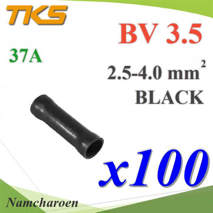 ..หางปลาสลิปต่อสายไฟ แบบมีฉนวน รุ่น BV3.5 สายไฟ 2.5-4.0 mm2 (สีดำ 100 ชิ้น) รุ่น BV3-BLACK-100 ...