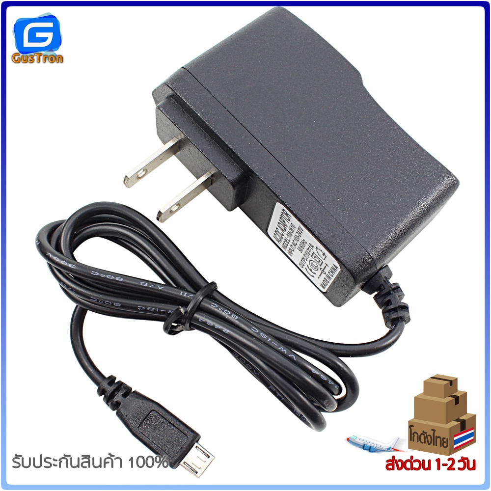 Esp32 Nodemcu Esp32 Devkitc Esp32 Wrover Ie Wi Fi And Bluetooth Module Dual Core Consumption 7162