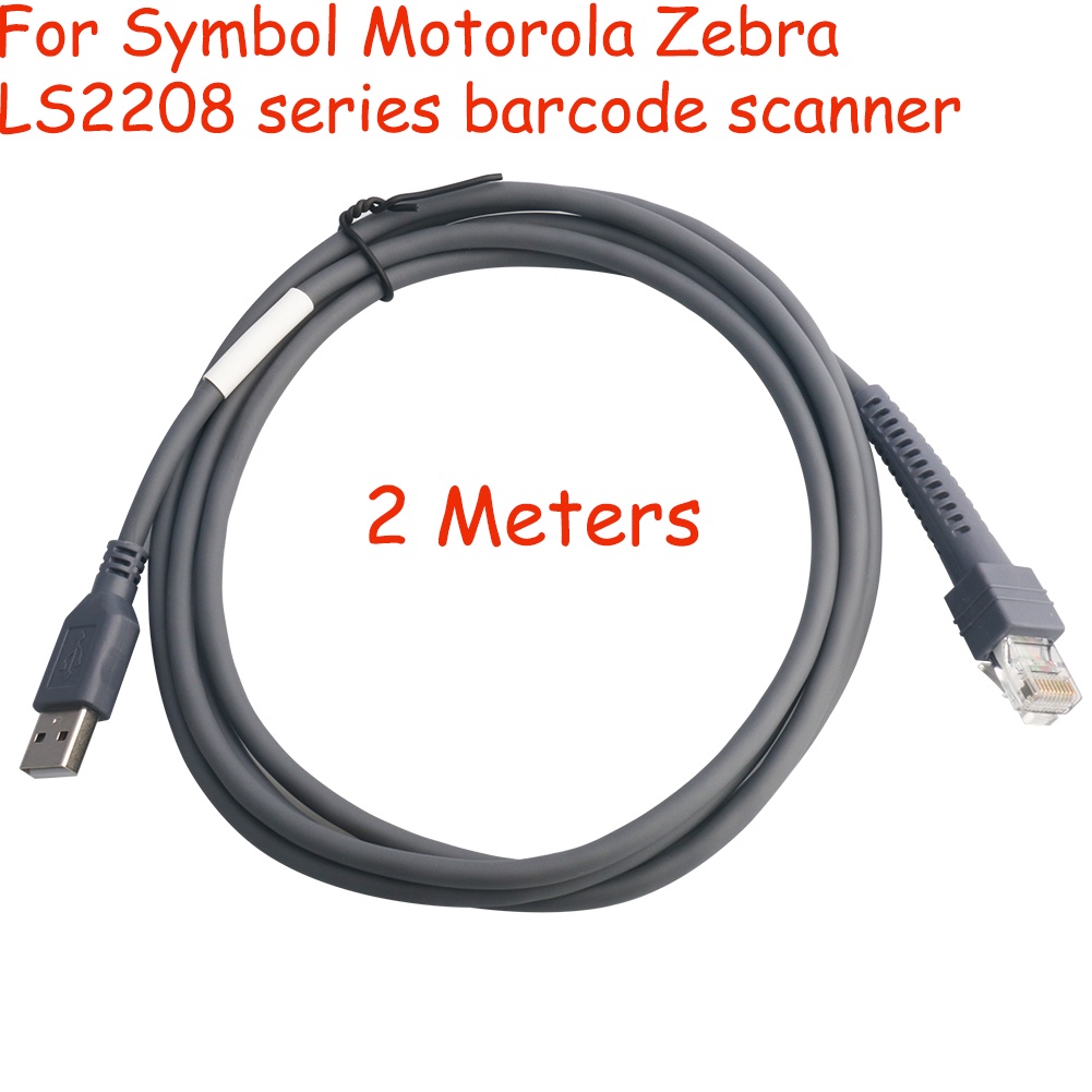เครื่องสแกนบาร์โค้ด สายเครื่องอ่านบาร์โค้ด 2M USB Cable for Motorola ...
