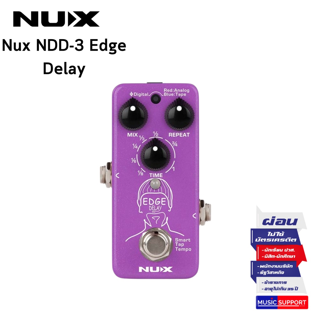 NUX NDD-3 Edge Delay เอฟเฟคกีตาร์ไฟฟ้า | Shopee Thailand