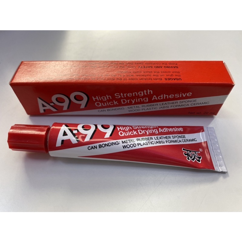 กาวยางA99 20ml. ใช้สำหรับติดอุปกรณ์ทั่วไป หนัง ไม้ เหล็ก พลาสติก ยาง ...