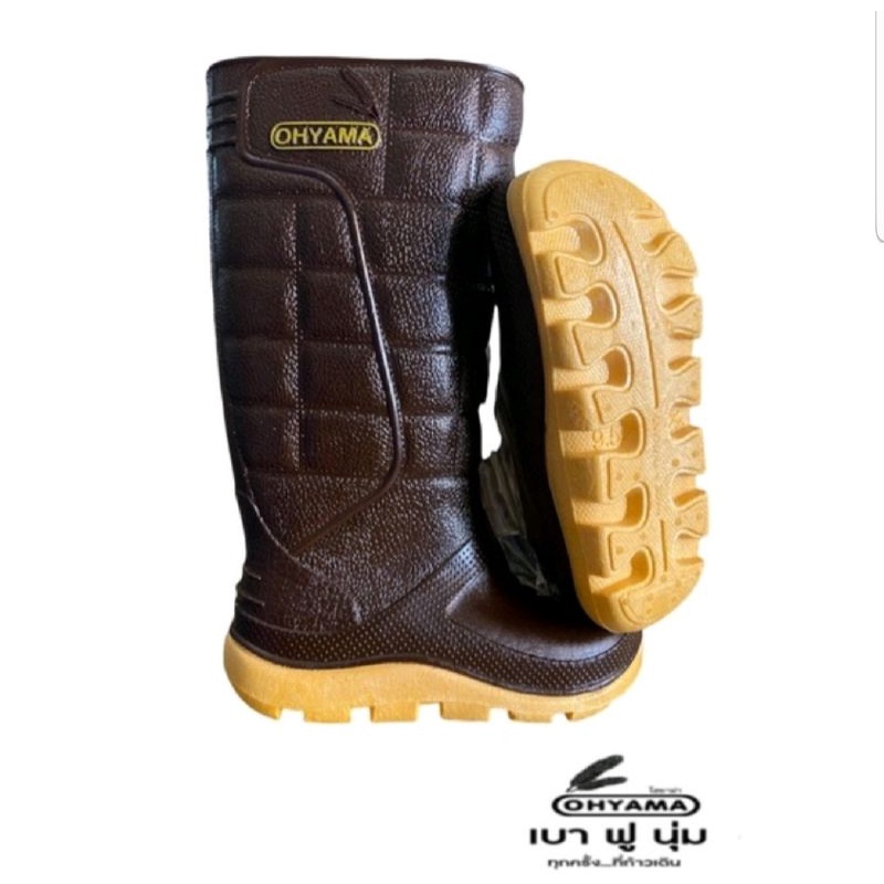 💥💥รุ่นใหม่ล่าสุด รองเท้าบู๊ต Ohyama B.003 สูง15นิ้ว ฟู นุ่ม เนื้อหนา รับน้ำหนักได้ดีเป็นพิเศษ ...