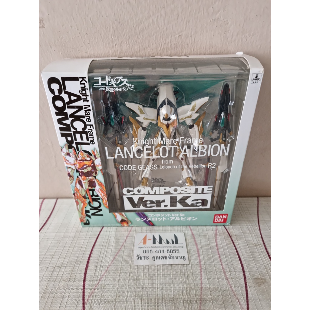 Bandai - Action Figure COMPOSITE Ver.Ka Knight Mare Frame Lancelot ...