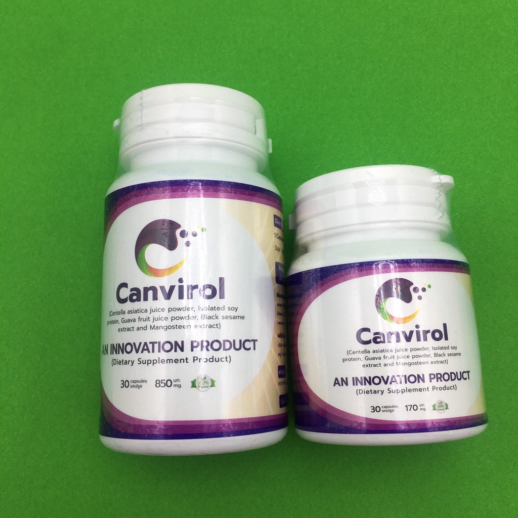 Canvirol อาหารเสริมกระตุ้นภูมิสุนัขและแมว รักษาเอดส์แมว ลิวคีเมีย รักษา ...