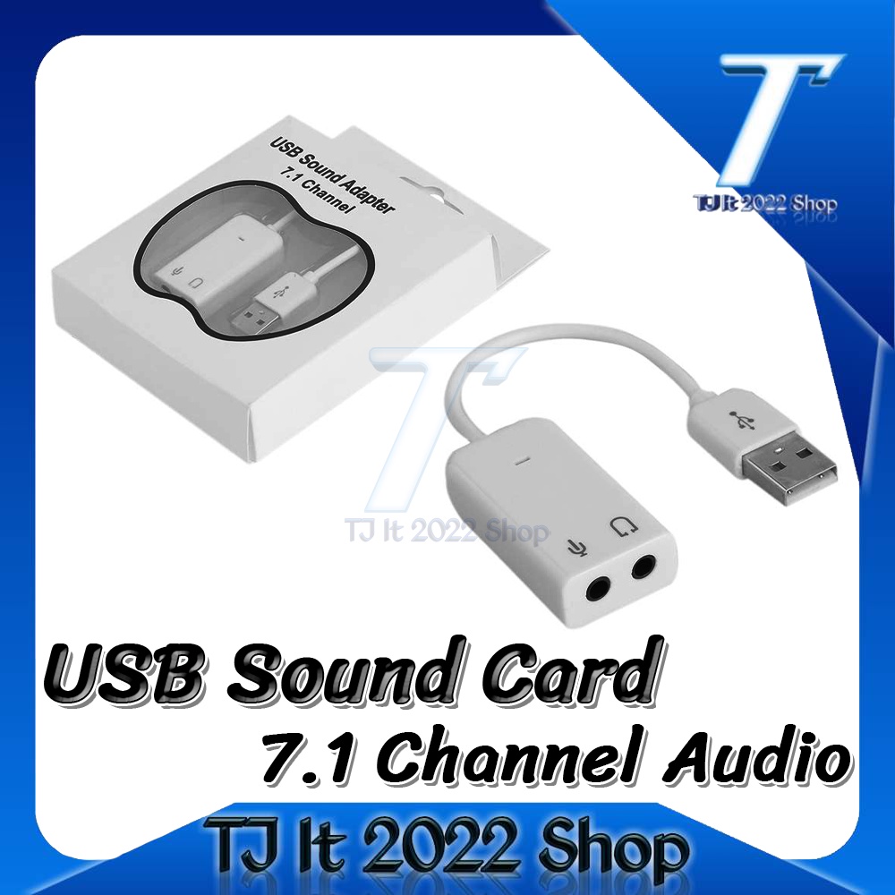 7.1 Channel Audio Sound Card Adapter 3D / USBการ์ดเสียงเสมือนจริง 7.1 ...