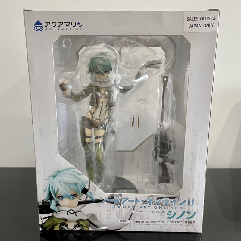 Sinon Aquamarine Scale 1/7 figure SAO Sword Art Online asuna ชิน่อน ฟิก ...