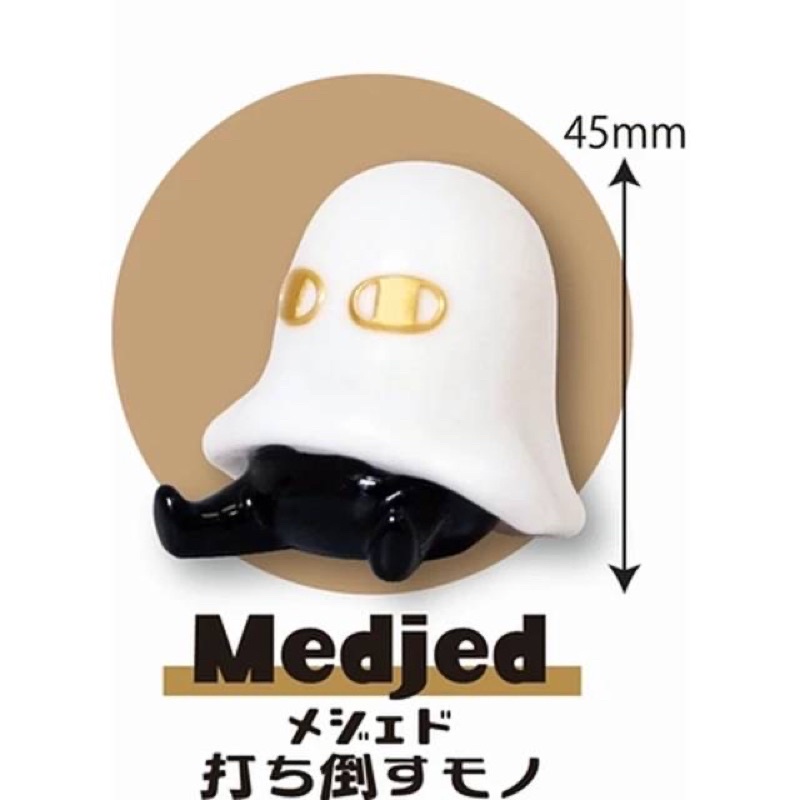 Egyptian God Gashapon To-Totsu Ni Egyptian God Special Selection ...