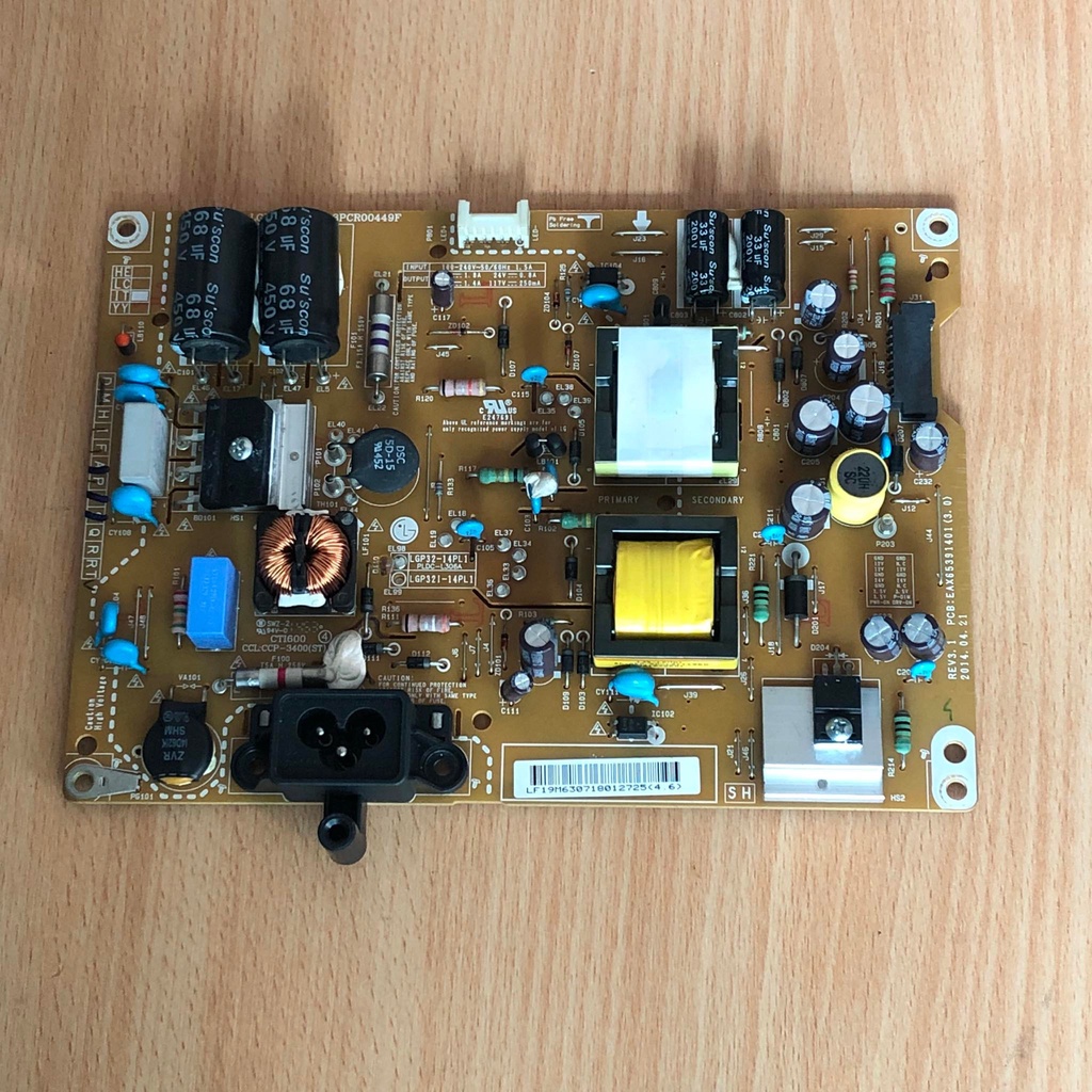 เพาเวอร์บอร์ด LG 32LB551D | Shopee Thailand