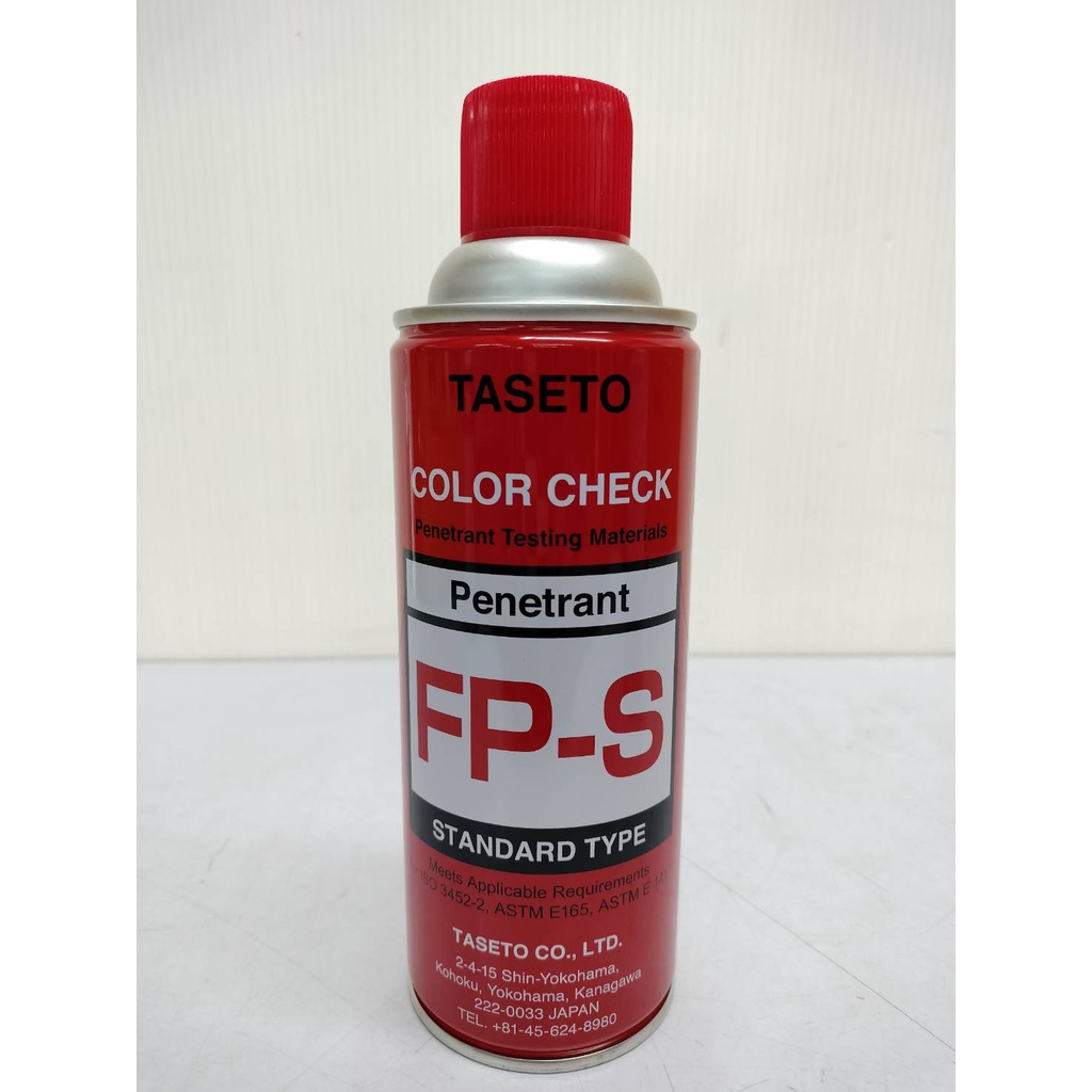TASETO สเปรย์ตรวจสอบรอยร้าว 420ML. น้ำยาเช็ครอยร้าว FR-Q สีฟ้า FP-S สี ...