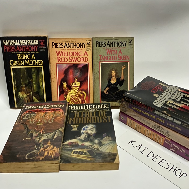 หนังสือภาษาอังกฤษมือสอง/Piers anthony/Arthur c. clarke/Omen IV4 ...