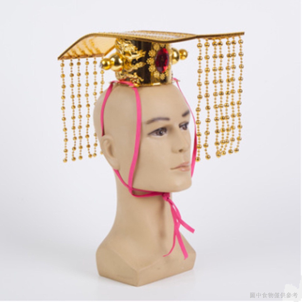 [Ming Dynasty Emperor Hat] [Costume] หมวกจักรพรรดิจีนโบราณ แบบแบน ...