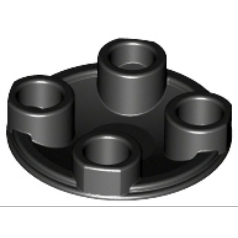 Part Lego 2654 Plate Round 2 x 2 with Rounded Bottom (Boat Stud ...