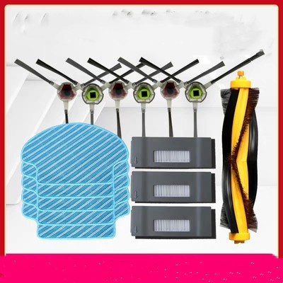 Ecovacs DT85G / M81 / DT87G / M81Pro อุปกรณ์เสริมแปรงหลักแปรงด้านข้าง ...