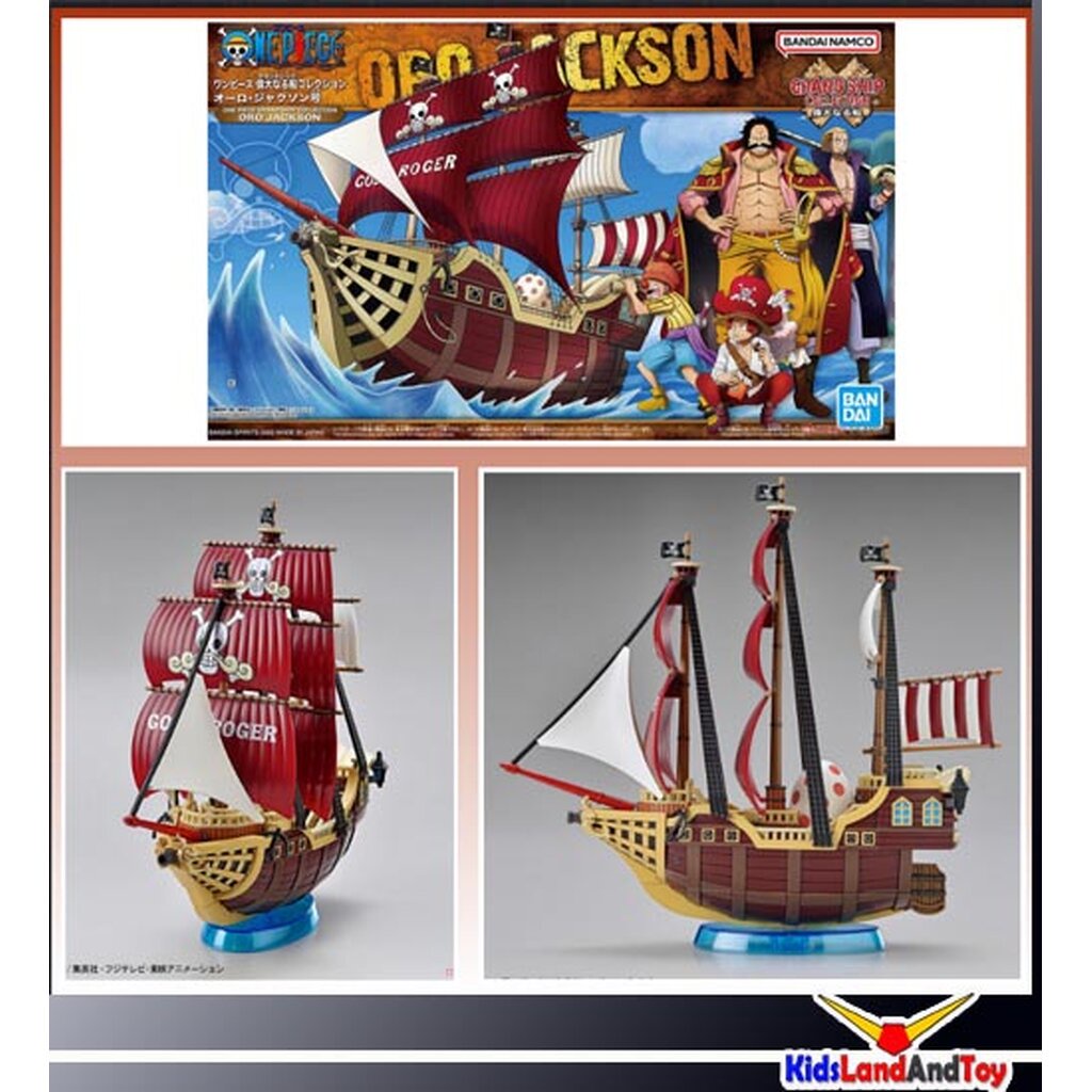 Bandai ONE PIECE GRAND SHIP COLLECTION ORO JACKSON 457310264022 ...