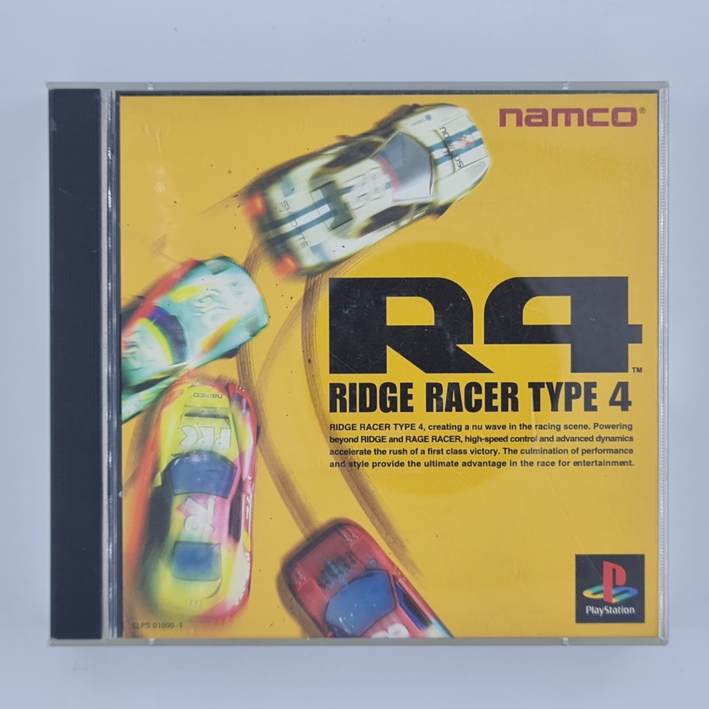 [00117] R4 Ridge Racer Type 4 (JP)(PS1)(USED) แผ่นเกมแท้ มือสอง ...
