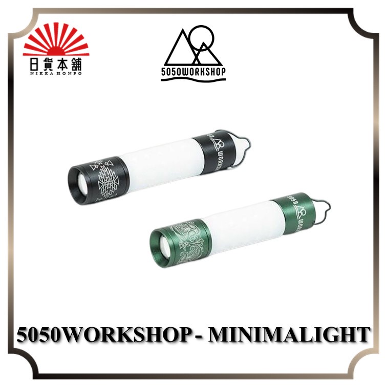 5050WORKSHOP - MINIMALIGHT / TR8-5WS-40032 / TR8-5WS-4004 / Led / Light / Outdoor | Shopee Thailand