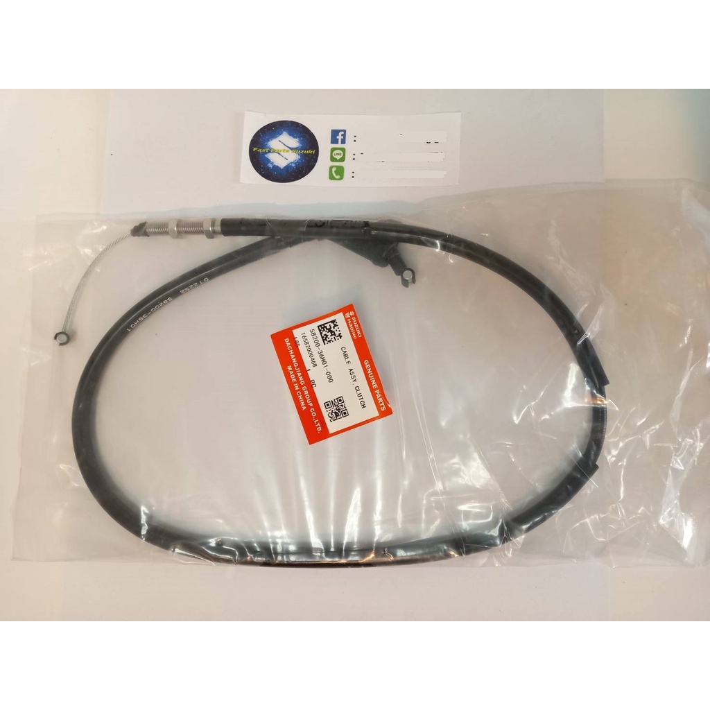 สายคลัตช์แท้ Suzuki รุ่น GD110 | Shopee Thailand