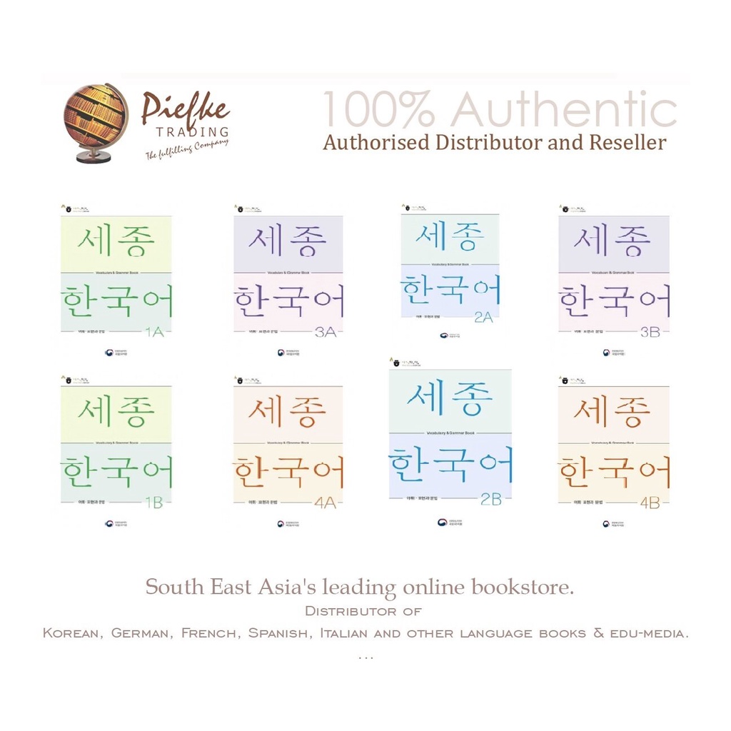 [KSJF] Sejong Korean Vocabulary and Grammar 1A,1B,2A,2B.3A,3B,4A,4B ...
