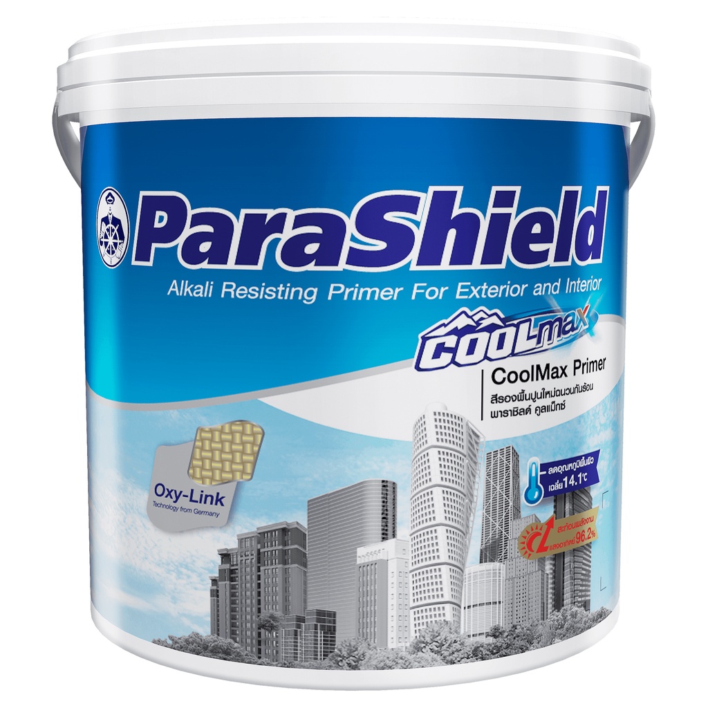 PARASHIELD COOLMAX ALKALI RESISTING PRIMER สีรองพื้นปูนใหม่พาราชิลด์ คลูแม็กซ์ ขนาด 1 GL ...