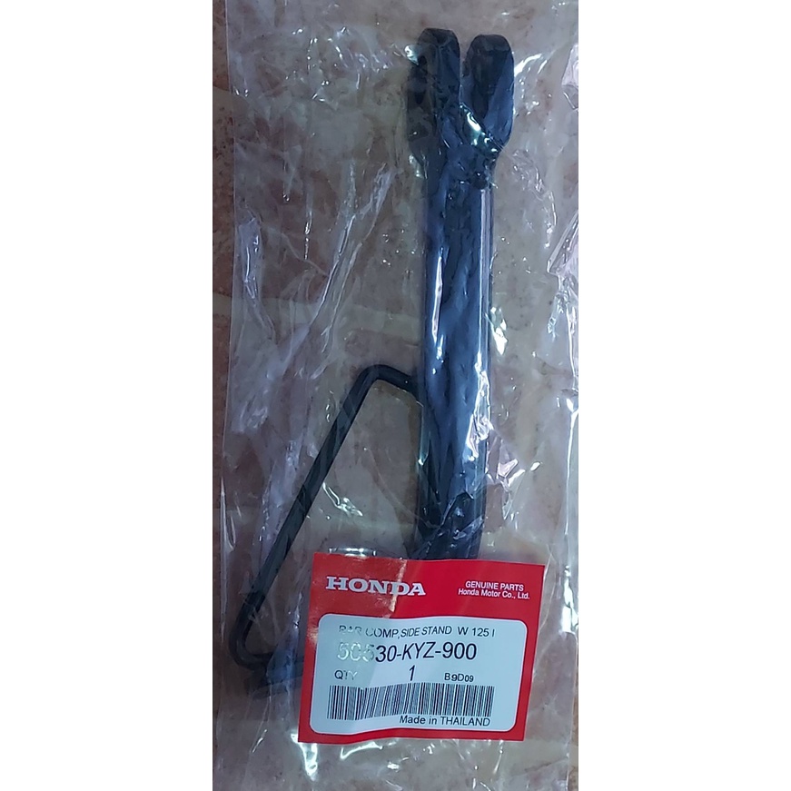 ขาตั้งข้าง แท้ศูนย์ WAVE125I-NEW ปลาวาฬ 50530-KYZ-900 ขาตั้งเดี่ยว ...