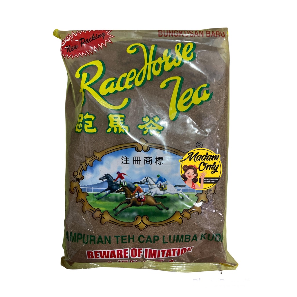 ชา Race Horse tea ตราม้าแข่ง ชาชัก ชามาเลเซีย ปริมาณ 1 kg (ชาตราม้าเล็ก ...