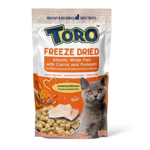 TORO Freeze Dried Atlantic White Fish mix Carrot and Pumpkin 12x30g (12 ...