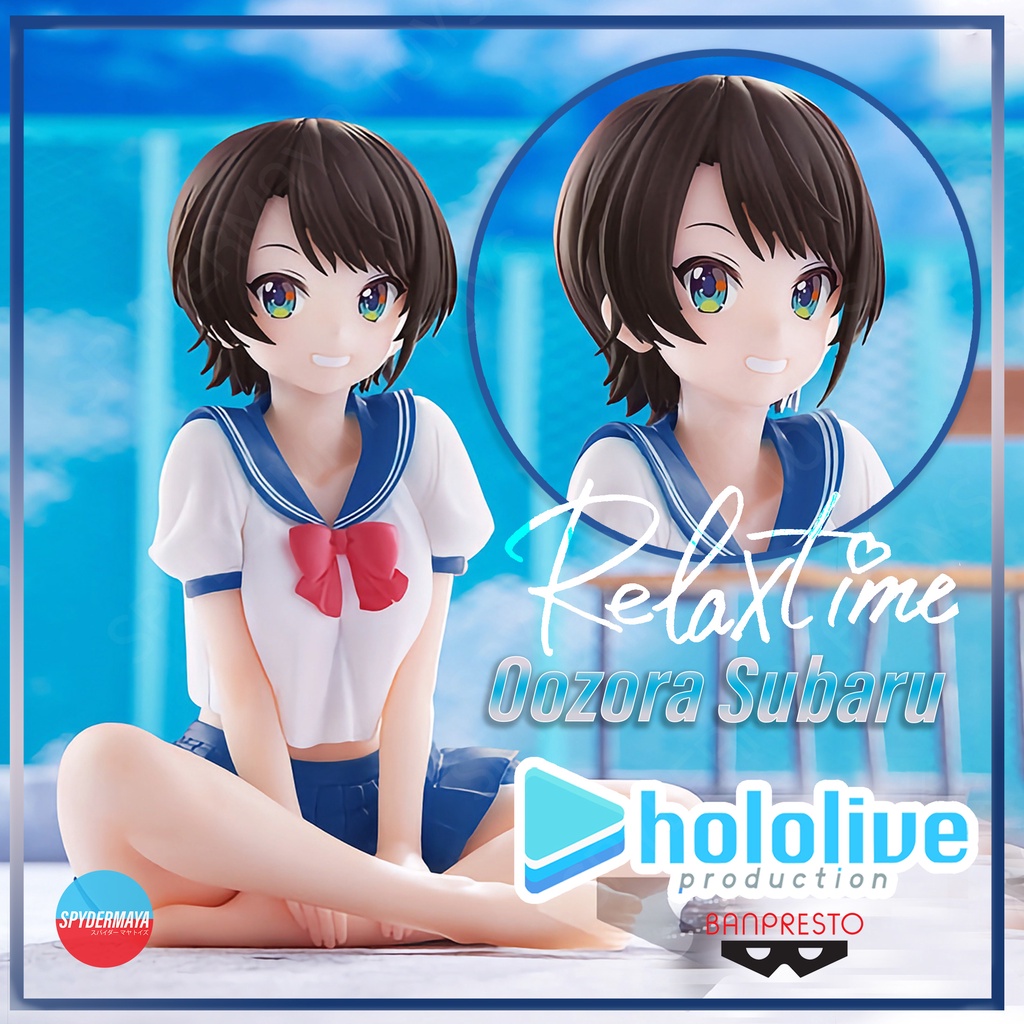 [พร้อมส่ง] ฟิกเกอร์ Banpresto HOLOLIVE #hololive IF -Relax time-OOZORA ...