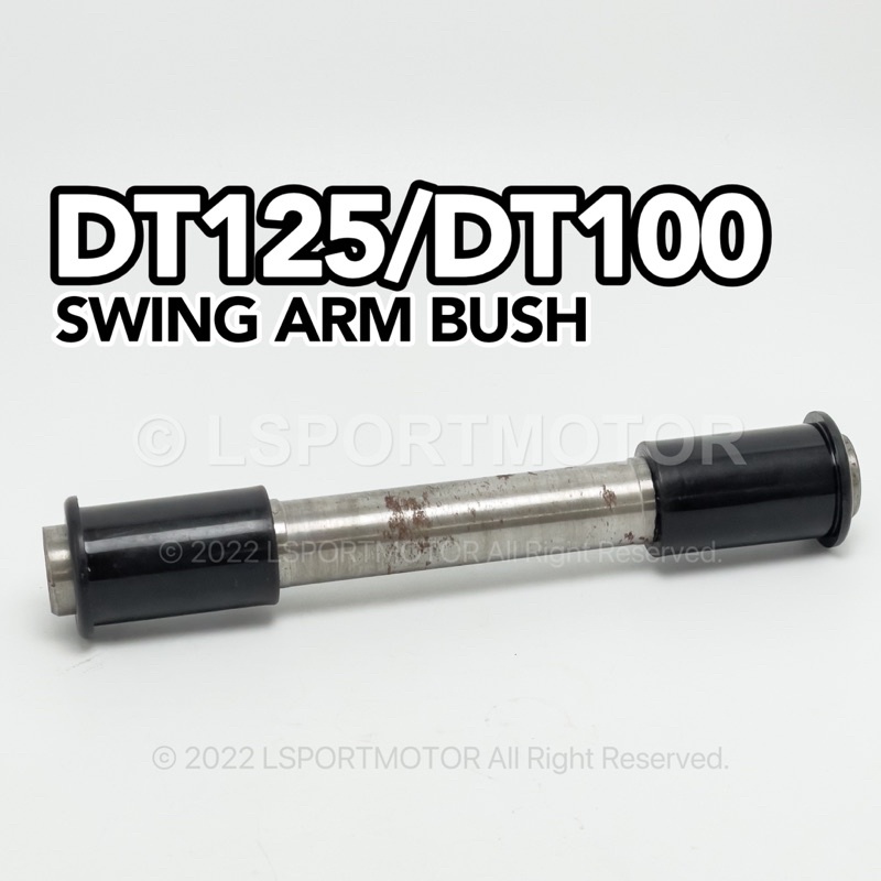 SUZUKI DT125 / DT100 REAR SWING ARM BUSH DT 125 DT 100 | Shopee Thailand