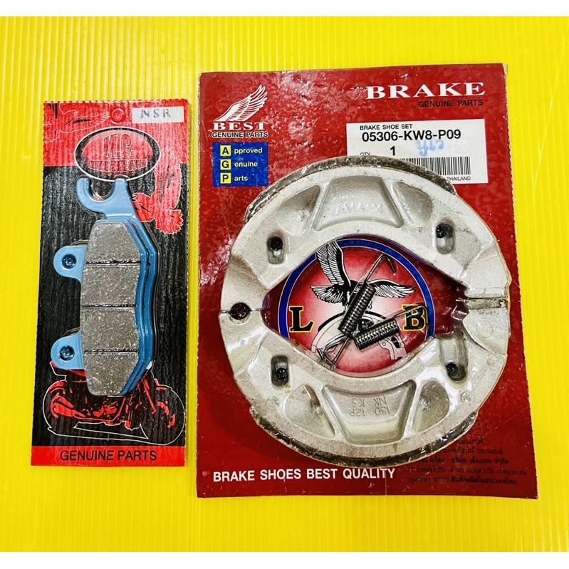 ผ้าเบรค SparkX ,Spark-RX ด้านหน้า+ด้านหลัง อย่างดี ผ้าดิสเบรคsparkr ผ้าเบรคสปาร์คx ผ้าเบรค ...