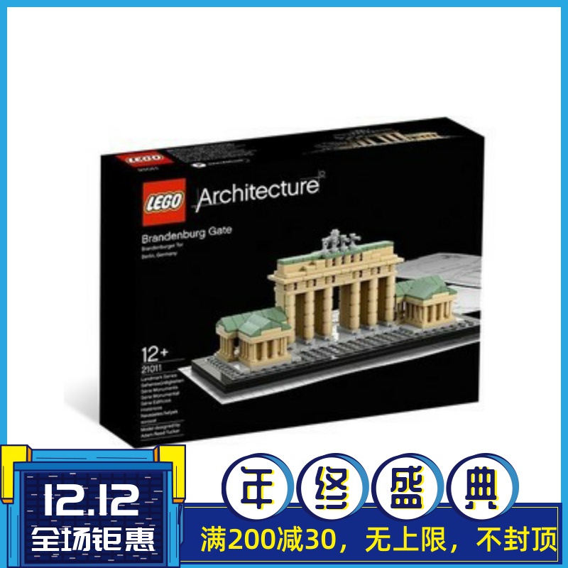 Authentic LEGO Lego Building Block Toys Classic Architecture Series ...