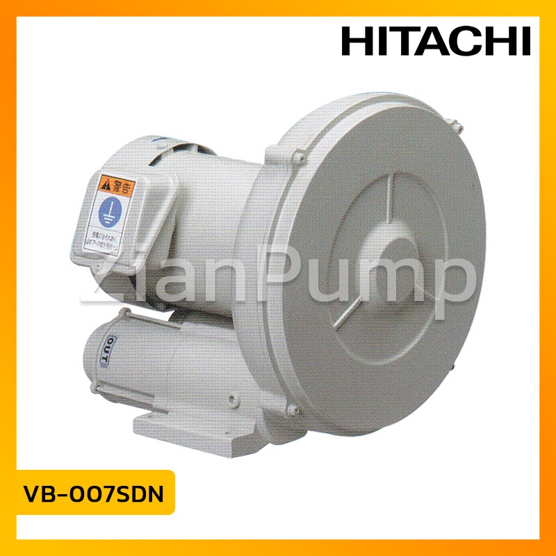 HITACHI รุ่น VB-007S-DN ,1Ph ริงโบลเวอร์ Ring Blower (รหัส 11H-VB007SDN) | Shopee Thailand