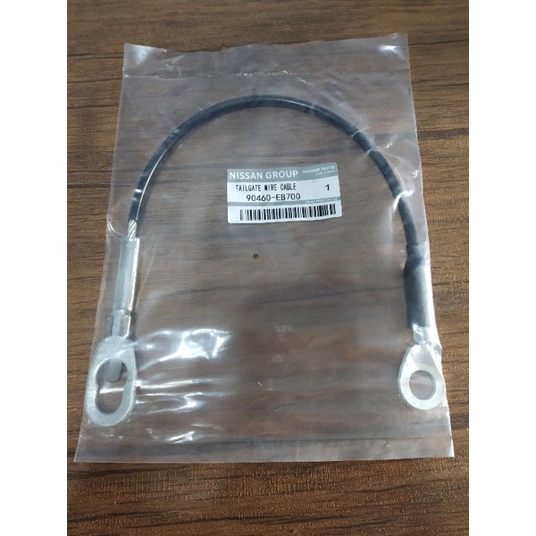 สลิงฝาท้าย Nissan Navara ,FRONtier,My,สลิงกระบะโซ่ฝาท้าย | Shopee Thailand