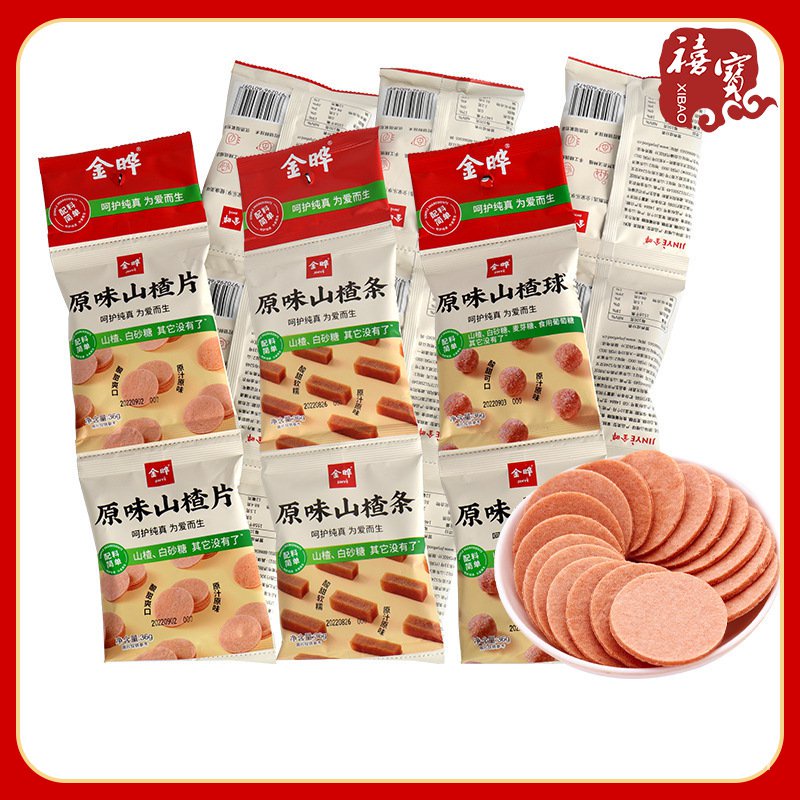 อาหาร Jinye Hawthorn ในประเทศ5แพคเกจเชื่อมต่อถุงขนม果糕รสชาติ山楂片山楂球แถบ ...