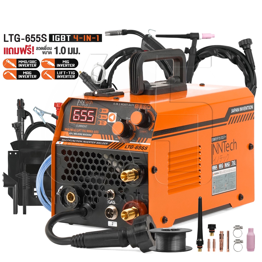 InnTech ตู้เชื่อม MIG ตู้เชื่อมไฟฟ้า 4 ระบบ 4-in-1 รุ่น LTG-655S พร้อมระบบ FLUX CORED, MIG, MAG ...